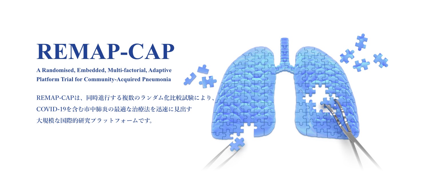 REMAP-CAP Japan